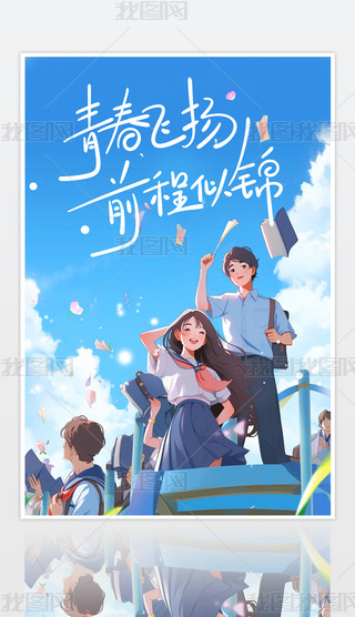 美国队长漫画海报专题模板 美国队长漫画海报图片素材下载 我图网
