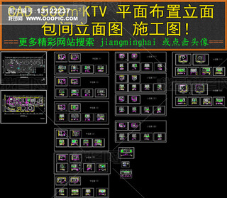 KTV CAD平面布置图专题模板-KTV CAD平面布置图图片素材下载-我图网
