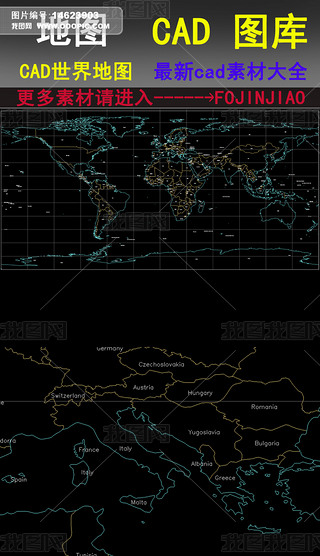 cad世界地图专题模板-cad世界地图图片素材下载-我图网