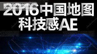 中国地图点阵三维专题模板-中国地图点阵三维图片素材下载-我图网