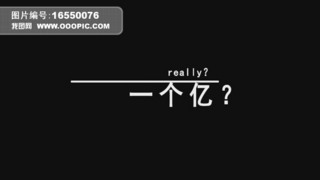 ae2017文字专题模板-ae2017文字图片素材下载-我图网