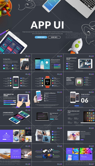 ui界面ppt展示专题模板-ui界面ppt展示图片素材下载-我图网