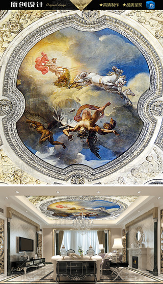 米开朗基罗的天顶画专题模板-米开朗基罗的天顶画图片素材下载-我图网