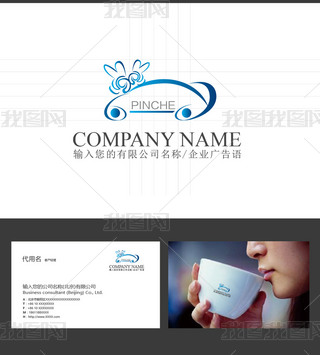 共享logo专题模板-共享logo图片素材下载-我图网