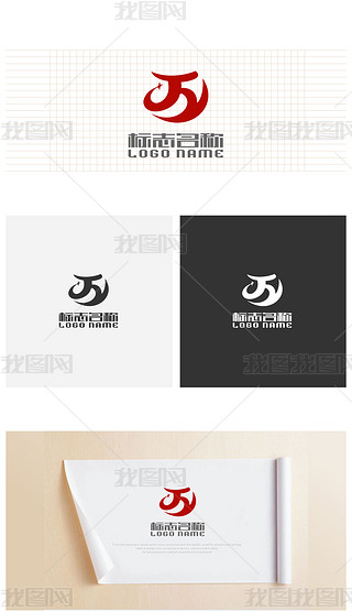 万字LOGO专题模板-万字LOGO图片素材下载-我图网