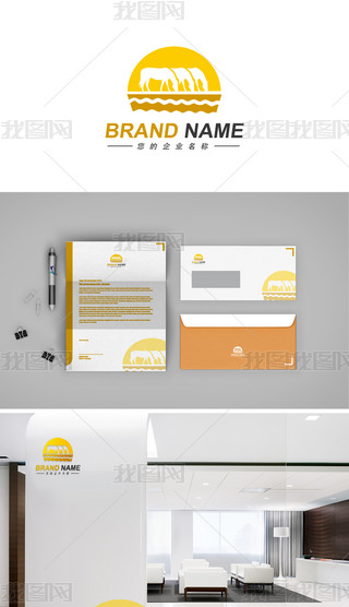 夕阳LOGO专题模板-夕阳LOGO图片素材下载-我图网