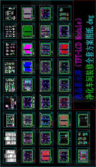 显示器 CAD专题模板-显示器 CAD图片素材下载-我图网