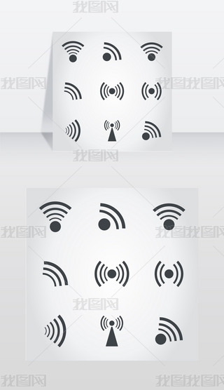 矢量信号的概念专题模板-矢量信号的概念图片素材下载-我图网