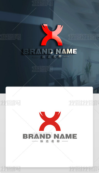 字母XLOGO设计专题模板-字母XLOGO设计图片素材下载-我图网