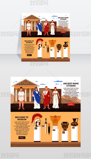 博物馆设计的网页专题模板-博物馆设计的网页图片素材下载-我图网
