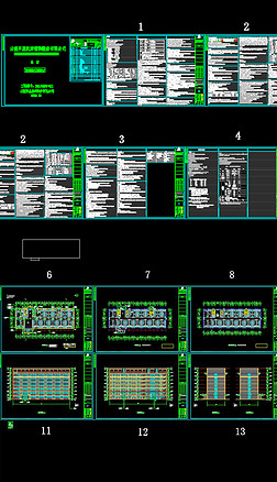 建筑T3专题模板-建筑T3图片素材下载-我图网