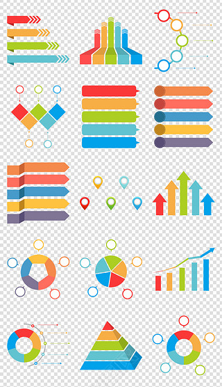 PPT插图专题模板-PPT插图图片素材下载-我图网