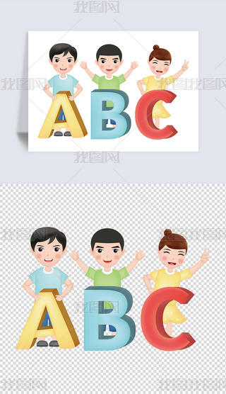 卡通ABC素材专题模板-卡通ABC素材图片素材下载-我图网