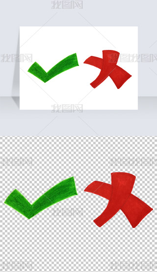 卡通对号专题模板-卡通对号图片素材下载-我图网