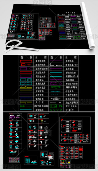 空调cad图例专题模板-空调cad图例图片素材下载-我图网