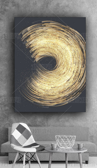 金称专题模板-金称图片素材下载-我图网