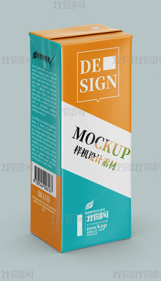 果汁饮料包装盒专题模板-果汁饮料包装盒图片素材下载-我图网