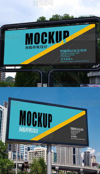 高速路道路贴图专题模板-高速路道路贴图图片素材下载-我图网