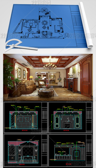 六合高清图库专题模板-六合高清图库图片素材下载-我图网