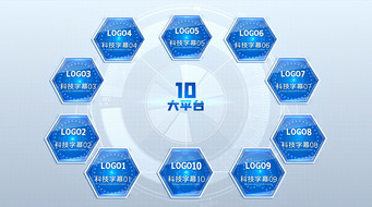 机构介绍 图标专题模板-机构介绍 图标图片素材下载-我图网