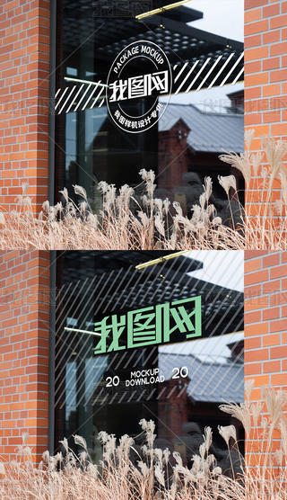 ogo图专题模板-ogo图图片素材下载-我图网