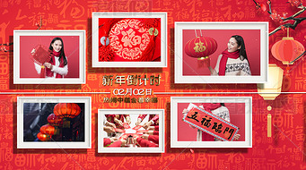 新年照片墙背景专题模板-新年照片墙背景图片素材下载-我图网