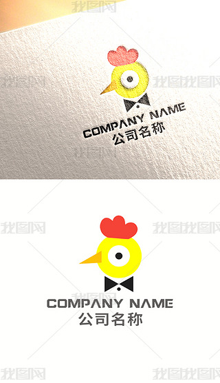 炸鸡 logo专题模板-炸鸡 logo图片素材下载-我图网