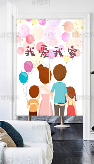 卡通一家人专题模板-卡通一家人图片素材下载-我图网
