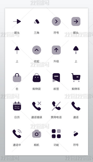 操作指引封面专题模板-操作指引封面图片素材下载-我图网