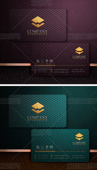 烫金logo模板专题模板-烫金logo模板图片素材下载-我图网