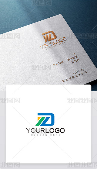 LOGO工程yd设计专题模板-LOGO工程yd设计图片素材下载-我图网