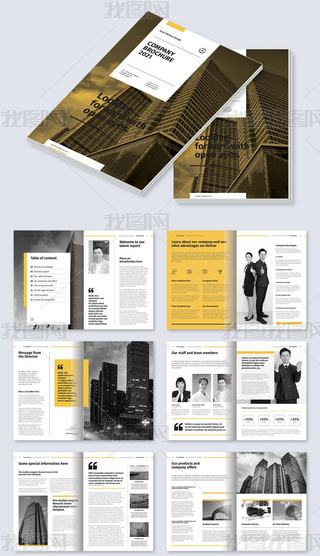 画册 金专题模板-画册 金图片素材下载-我图网