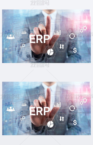 背景erp专题模板-背景erp图片素材下载-我图网