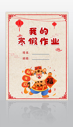 照片专题模板-照片图片素材下载-我图网