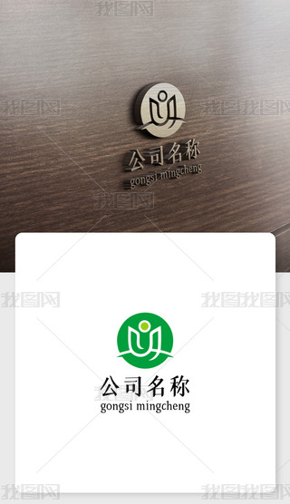 yy LOGO专题模板-yy LOGO图片素材下载-我图网