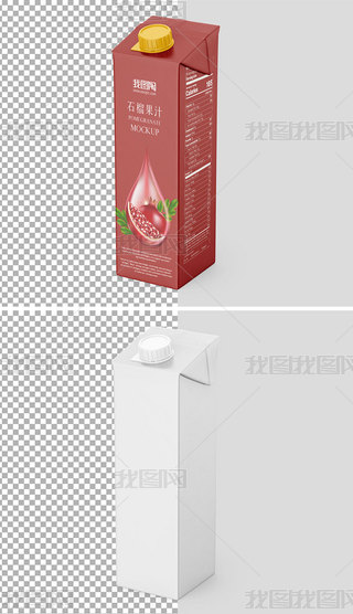 饮料盒样机专题模板-饮料盒样机图片素材下载-我图网
