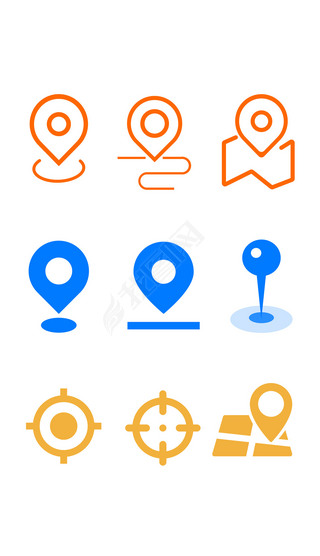 坐标icon专题模板-坐标icon图片素材下载-我图网
