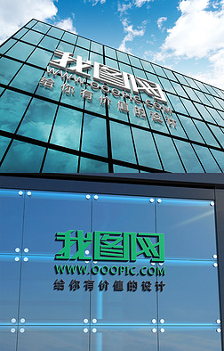 立体广告牌设计模板专题模板-立体广告牌设计模板图片素材下载-我图网