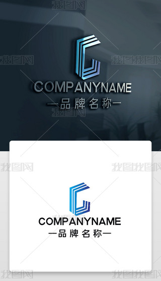 英文字母Clogo设计专题模板-英文字母Clogo设计图片素材下载-我图网
