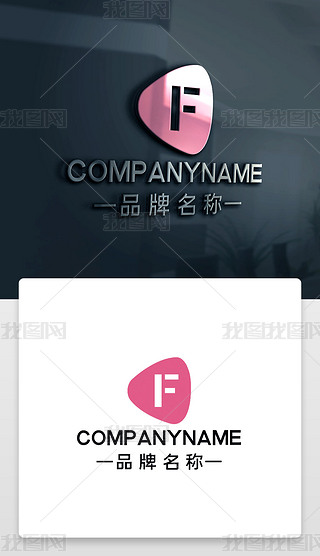 FLOGO标志设计专题模板-FLOGO标志设计图片素材下载-我图网