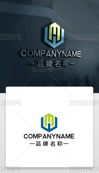 字母HLOGO标志专题模板-字母HLOGO标志图片素材下载-我图网