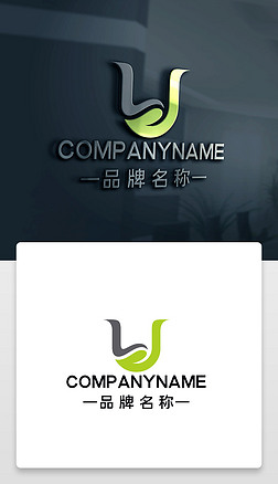 英文字母Ulogo设计专题模板-英文字母Ulogo设计图片素材下载-我图网