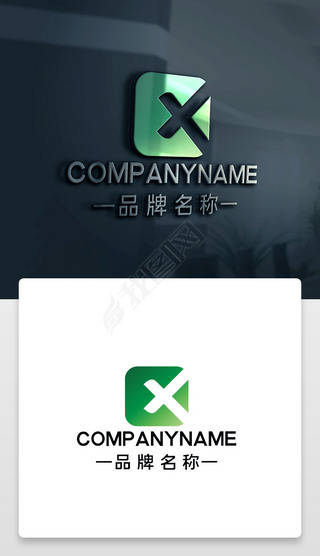 xlogo专题模板-xlogo图片素材下载-我图网