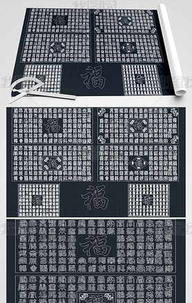 精品百象大床JDP图下载-编号11548714--我图网