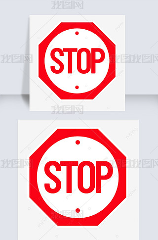 stop的指示牌专题模板-stop的指示牌图片素材下载-我图网