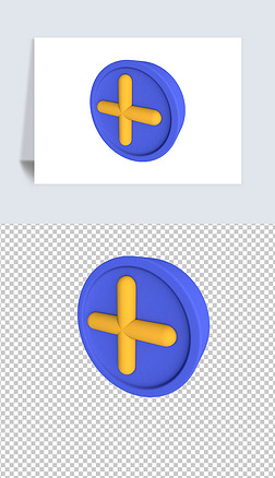 加号图标专题模板-加号图标图片素材下载-我图网