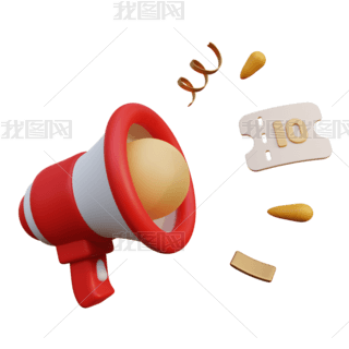 优惠券3d专题模板-优惠券3d图片素材下载-我图网