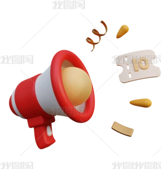菜馆优惠券素材模型下载_菜馆优惠券模型图片 - 我图网3D模型库