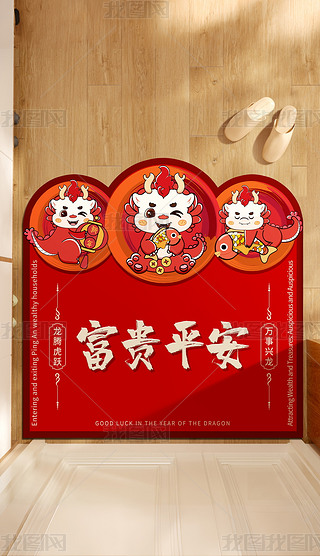 观音菩萨下专题模板-观音菩萨下图片素材下载-我图网