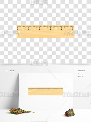 教尺矢量图专题模板-教尺矢量图图片素材下载-我图网